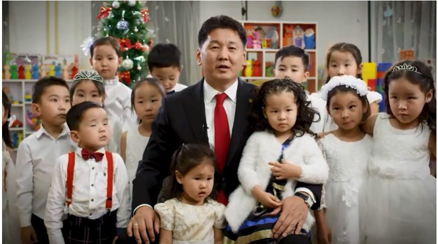 Ерөнхий сайд У Хүрэлсүх мэндчилгээ дэвшүүлэв