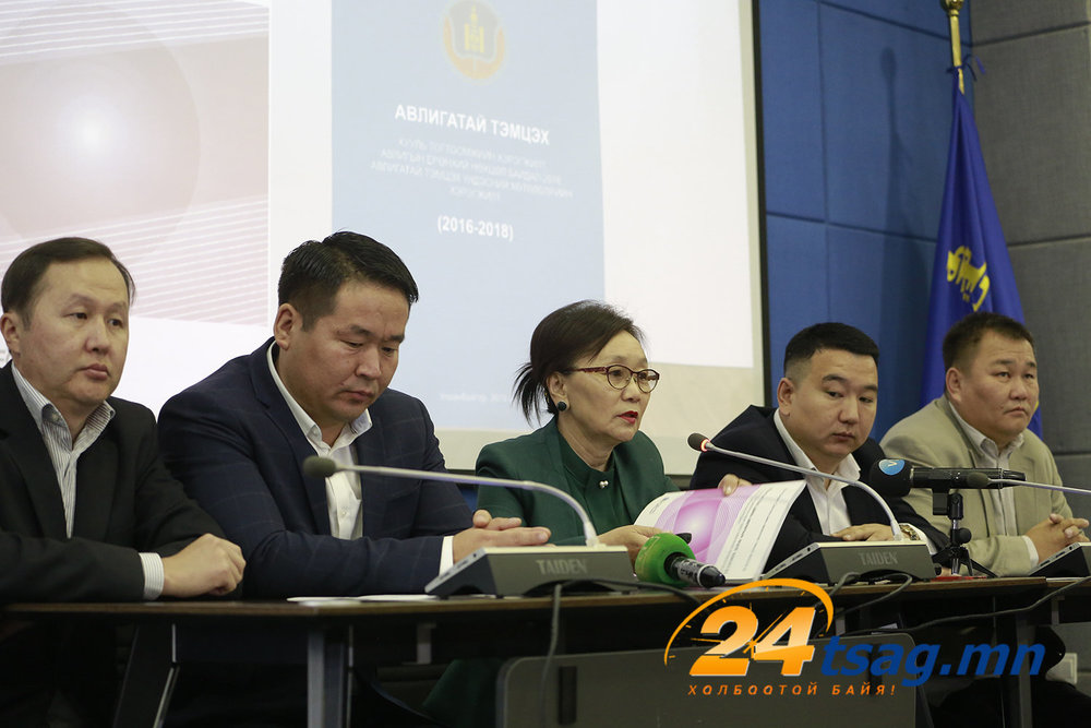 Г Баасан Авлигатай тэмцэхэд Засгийн газрын үүрэг оролцоо чухал шүү