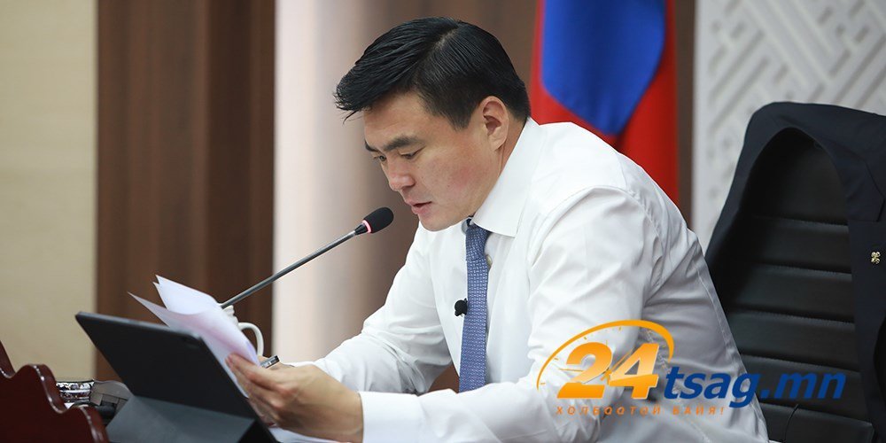 С Амарсайхан Монгол орны нутаг дэвсгэр болон хил орчмын бүс нутагт энэ