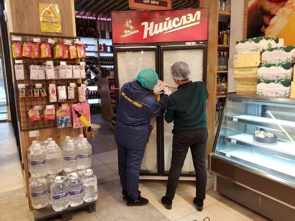 Хадгалах хугацаа дууссан 78 нэр төрлийн 637 ширхэг түргэн гэмтэх