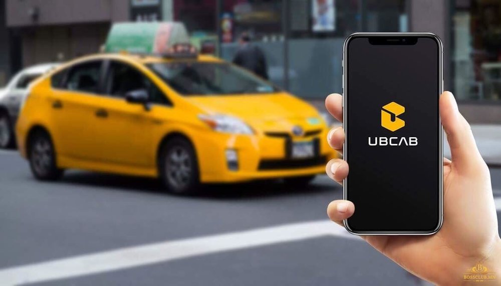 "ЮБИКАБ" ХХК таксины төлбөрөө бууруулж, 800 төгрөг болгожээ