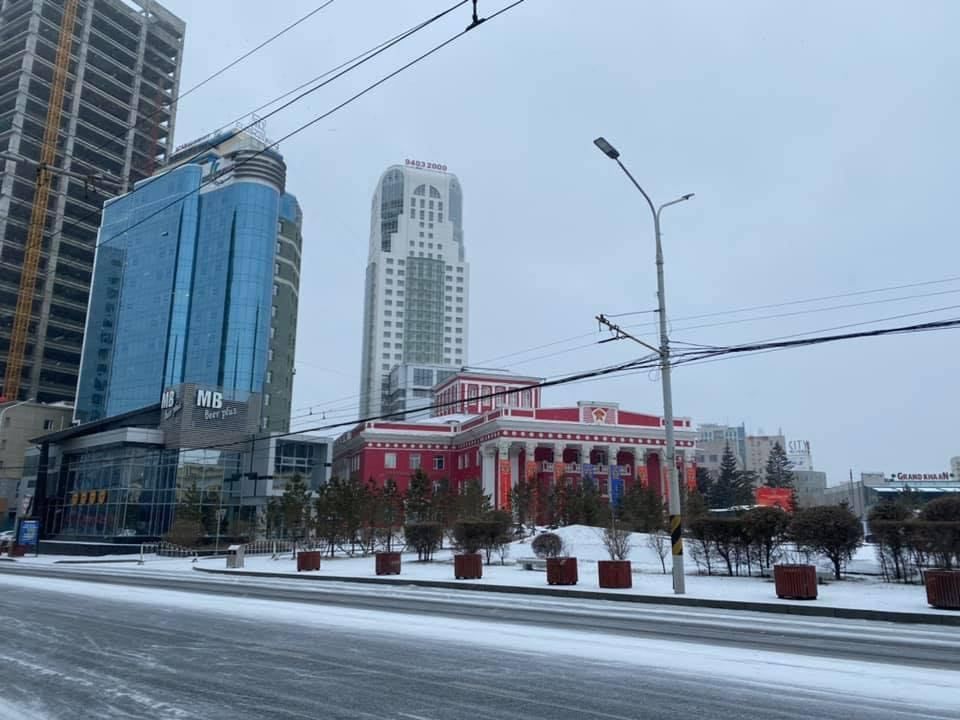 Бүх нийтийн бэлэн байдлын зэрэгт шилжих үед ямар арга хэмжээ авч