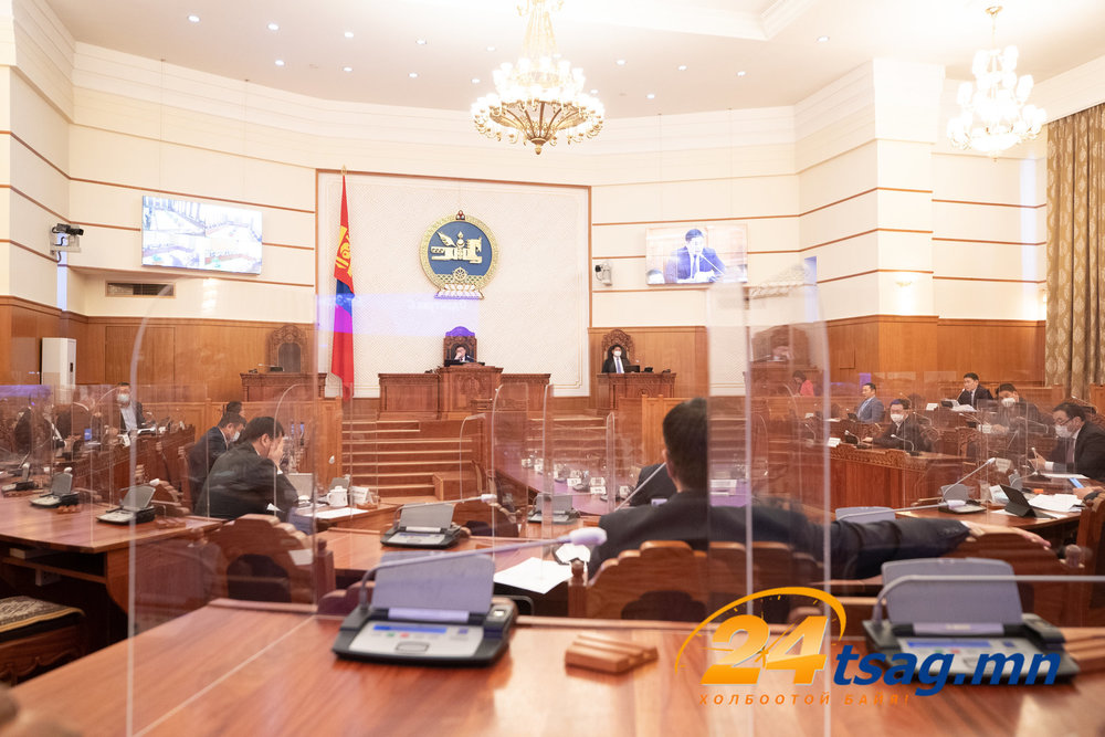 Газрын багц хуулийн төсөлд Дээд шүүхээс санал хүргүүллээ