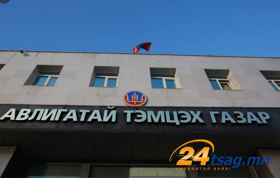 АТГ Гэмт хэргийн шинжтэй 92 гомдол мэдээллийг шалгав