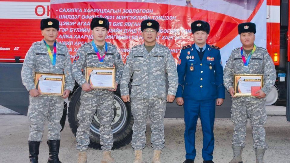 Шилдэг офицеруудаа шалгаруулав