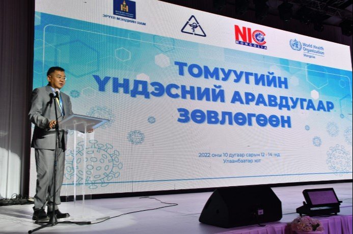 “Томуугийн үндэсний аравдугаар зөвлөгөөн” д 400 гаруй эмч