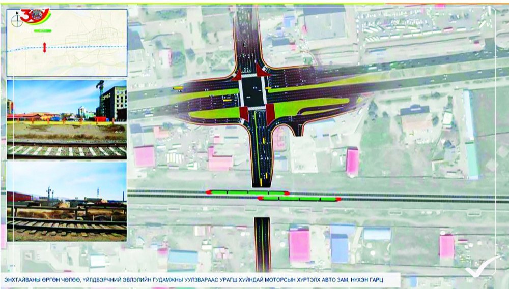 Таван шар орчмын төмөр зам доогуур нүхэн гарц барина