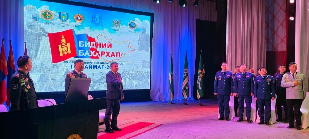 “Бидний бахархал” төсөл Төв аймагт нээлтээ хийлээ