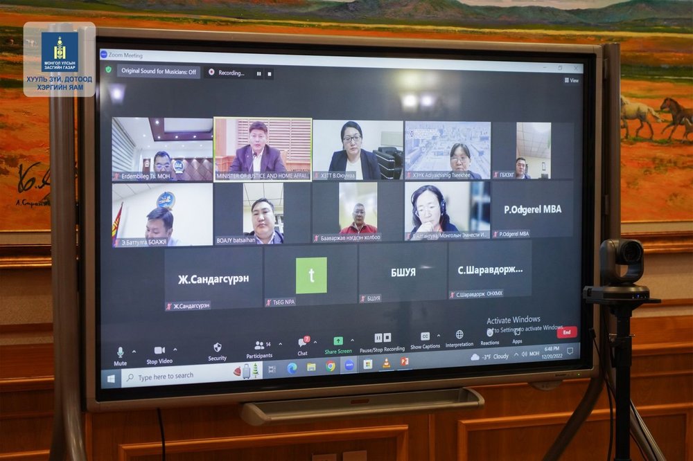 Бүх нийтийн эрх зүйн боловсролыг дээшлүүлэх Үндэсний зөвлөлийн Vi хуралдаан боллоо