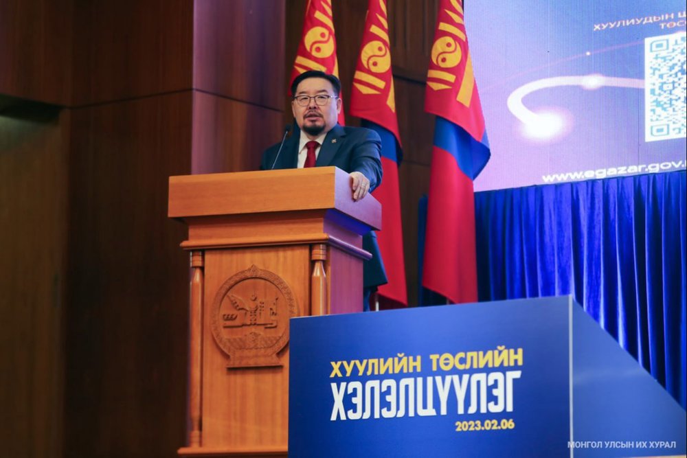 Г Занданшатар Газрын харилцааг улс орны эрх ашигт нийцүүлж зөв