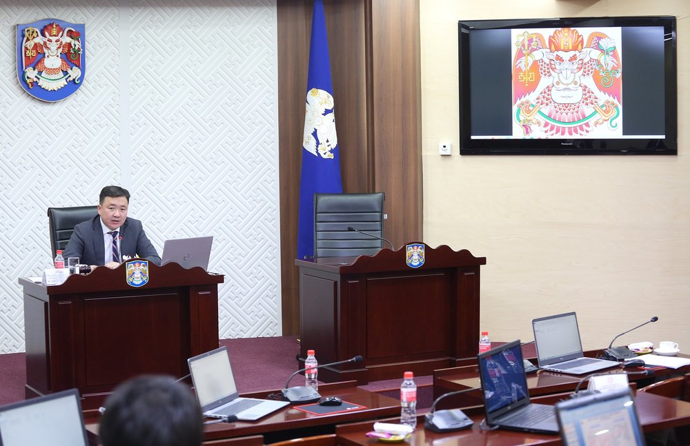 Геодези усны барилга байгууламжийн газрын дүрэмд нэмэлт өөрчлөлт оруулахыг дэмжив