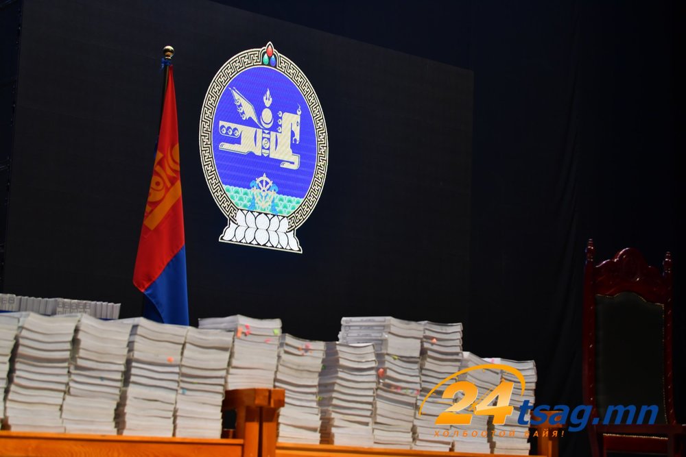 ШУУД Хөгжлийн банкны хэргийн шүүх хурал 22 дахь өдрөө үргэлжилж байна