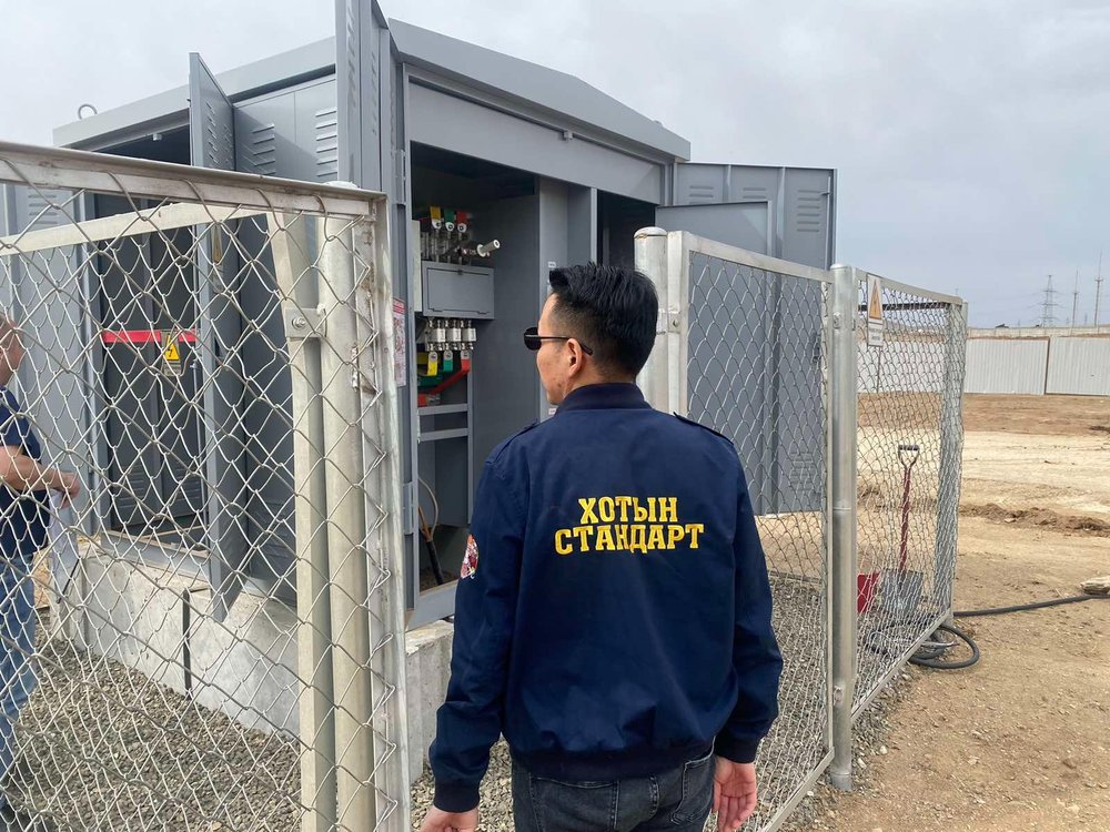 Хотын стандартыг мөрдүүлэхээр шалгалт хийж байна