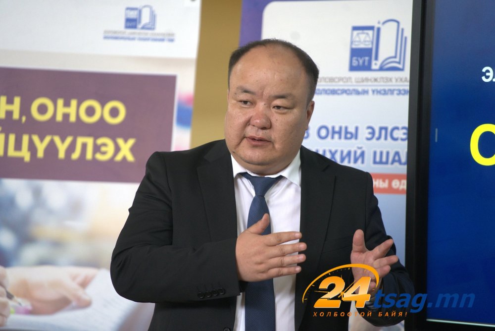 Л Ганбат ЭЕШ ын дүнг хөндлөнгийн нөлөөгөөр засах өөрчлөх оролдлого