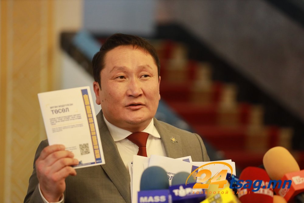 Н Ганибал Бидний өргөн барьсан газрын тухай хууль бол эх оронч хууль