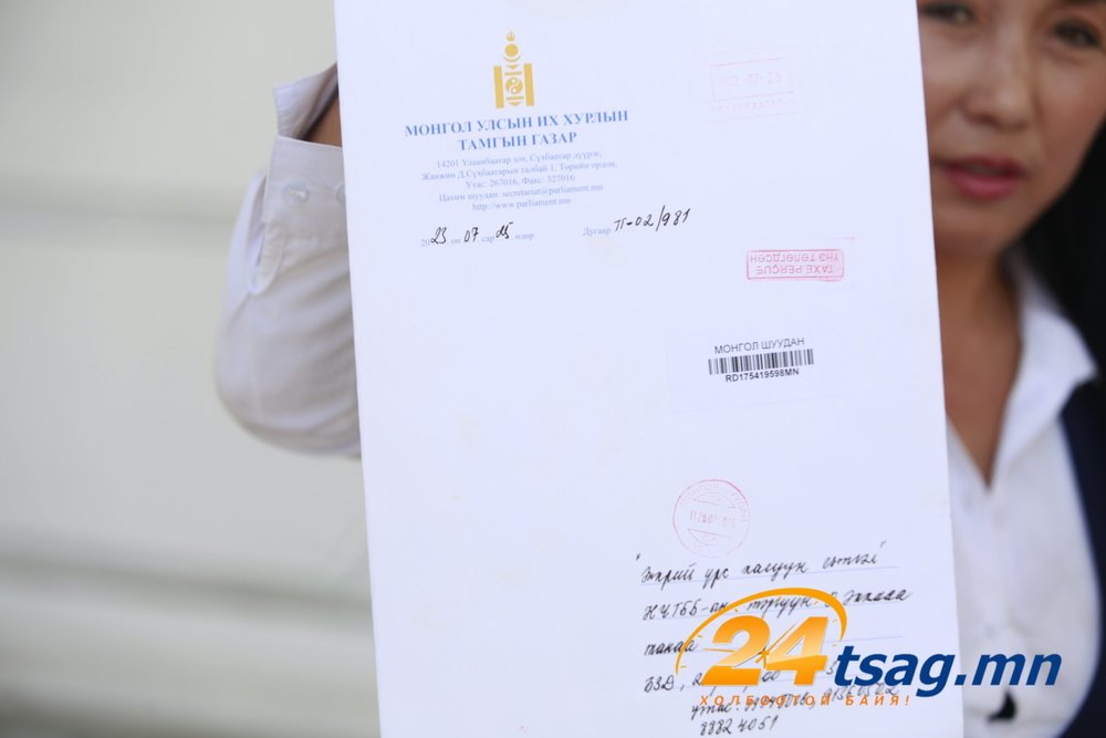 О Энхмаа Түлэнхийн төвийн газар дээр барьсан 12 давхар барилгыг нураах шаардлагыг хотын даргад