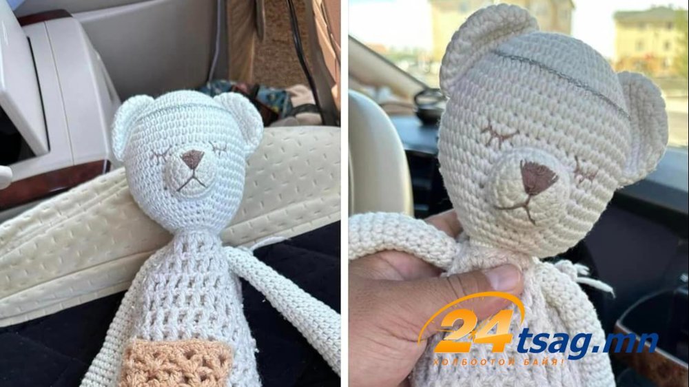 Хэдэн мянган бээрийг туулж үрдээ хүрэх ААВЫН ҮНЭР