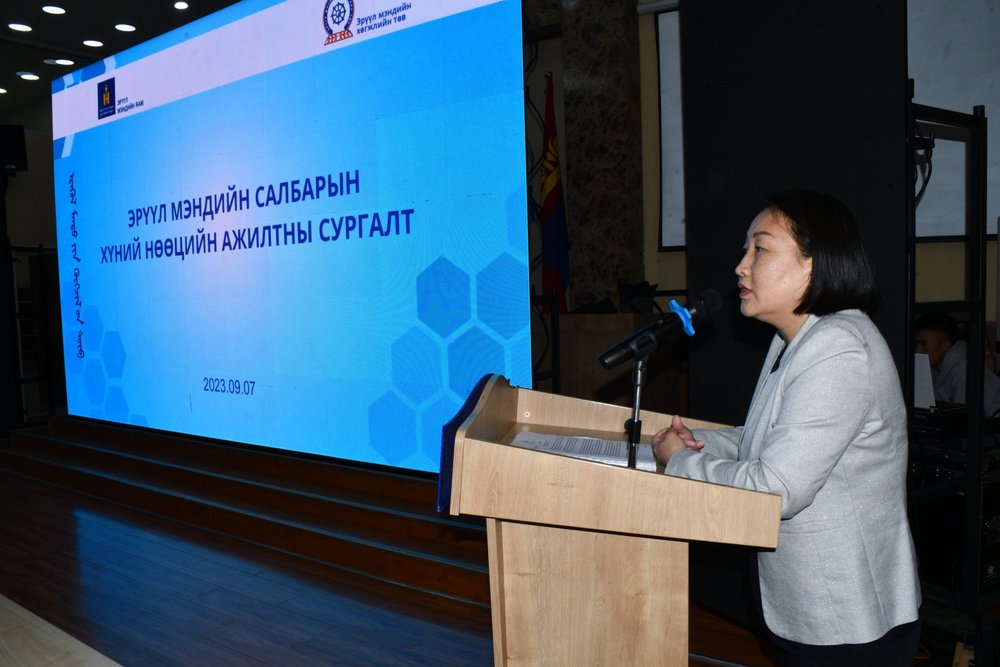 Хүний нөөц хуулийн мэргэжилтнүүдийг чадавхжуулах сургалт боллоо