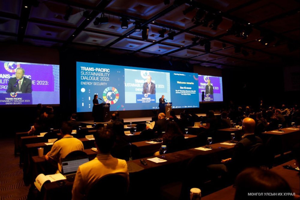 “Номхон далай дамнасан тогтвортой байдлын яриа хэлэлцээ 2023 Эрчим хүчний аюулгүй байдал