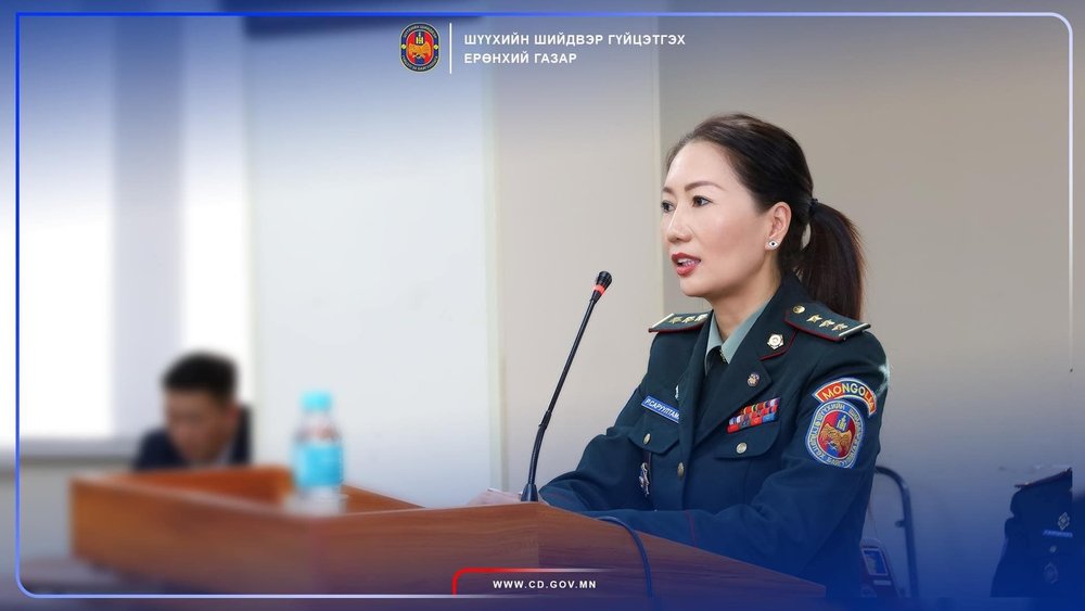 Албадан эмчлэх ажиллагааны эрх зүйн зохицуулалт хэрэгжилт сэдэвт