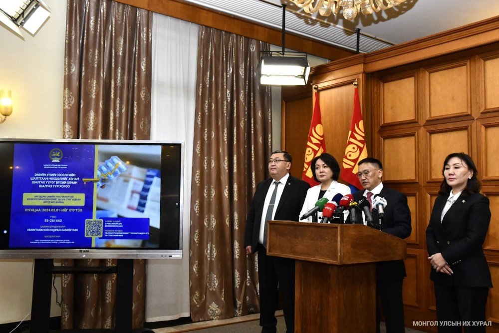 Хянан шалгах түр хороо эмийн чанар үнийн өсөлтийн талаар олон нийтийн санал гомдлыг хүлээн