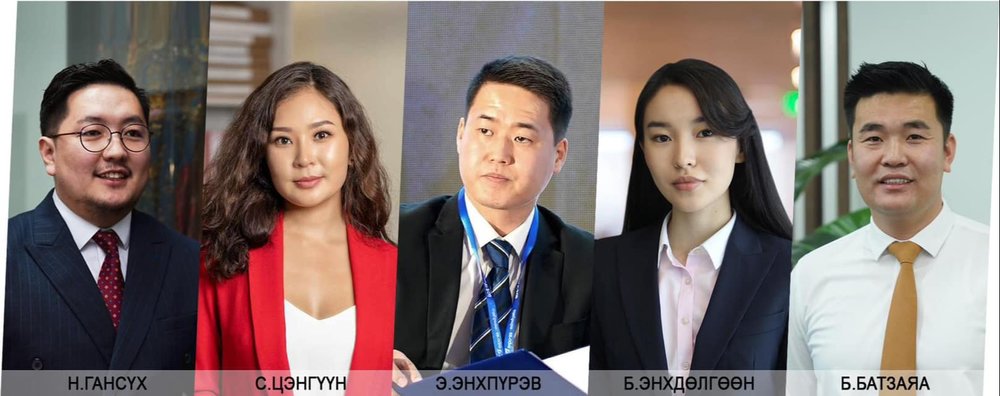 Ардчилсан намын Нарийн бичгийн дарга нар томилогдлоо