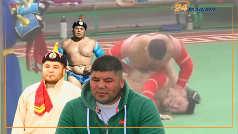 Улсын заан Б Серикийн барилдах эрх СЭРГЭХ үү