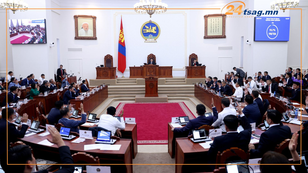 ШУУД УИХ ын чуулганы хуралдаан эхэллээ