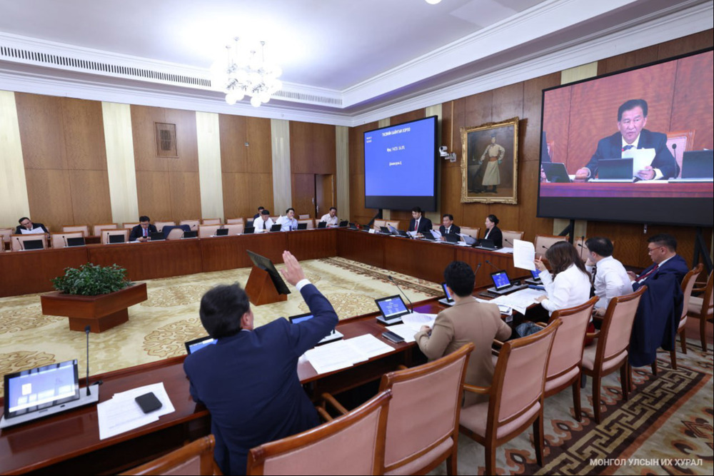 ТБХ Монгол Улсын 2024 оны төсвийн тухай хуульд өөрчлөлт оруулах тухай хуулийн төсөлтэй хамт