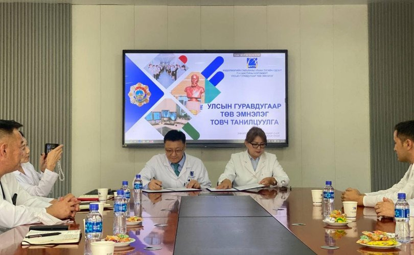 Улсын Iii төв эмнэлэг Хан Уул дүүргийн нэгдсэн эмнэлэгт дэмжлэг үзүүлж