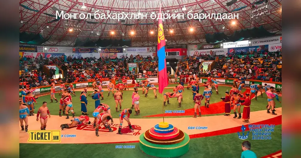 Монгол бахархлын өдөрт зориулсан барилдааны тасалбар худалдаанд гарлаа