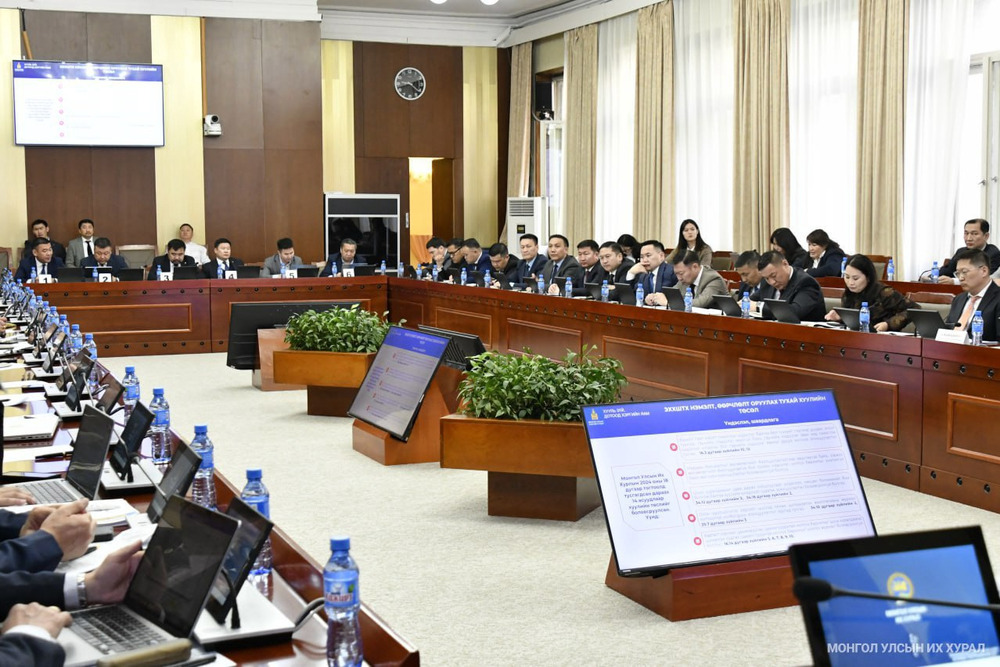 Эрүүгийн хэрэг хянан шийдвэрлэх тухай хуульд нэмэлт өөрчлөлт оруулах тухай хуулийн төслийн