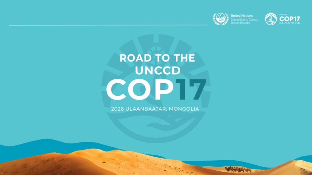 НҮБ-ын Цөлжилттэй тэмцэх конвенцын COP17 бага хурлаас Монгол Улс 1,5 тэрбум ам.долларын ...