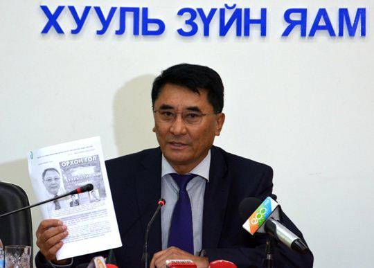 Орхон голын бохирдлыг асуудалд Хууль зүйн яам буруугүй гэдгээ мэдээллээ