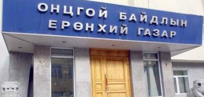 Их хэмжээний химийн хорт бодисыг аюулгүй болгожээ