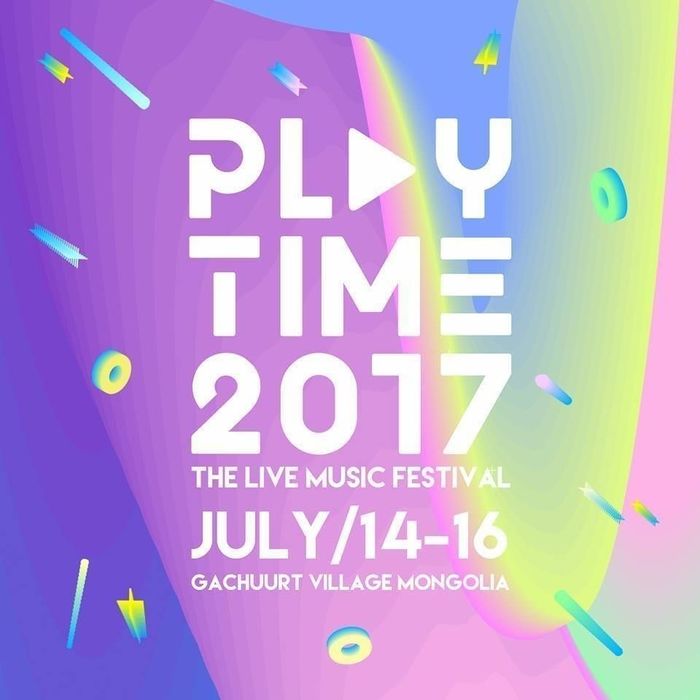 “Playtime-2017” наадам 14-нд эхэлнэ