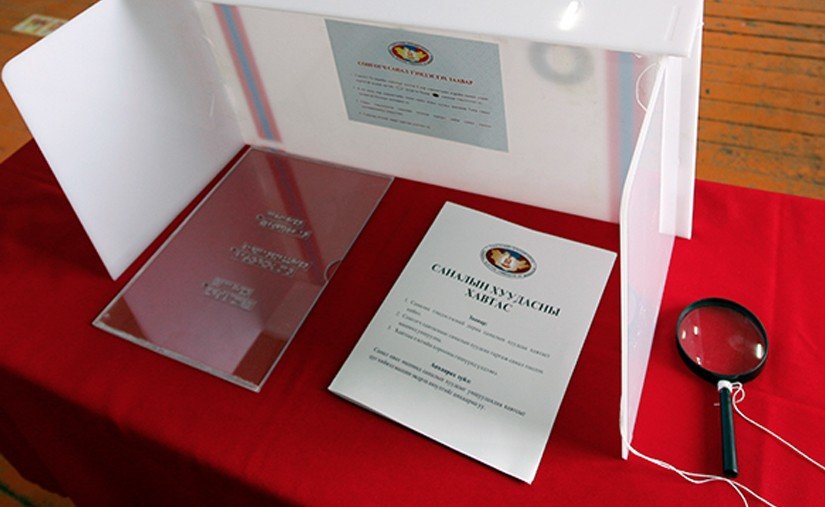 НӨХӨН СОНГУУЛЬД НЭР ДЭВШИГЧДИЙН МӨРИЙН ХӨТӨЛБӨРИЙГ СЕХ Д ХҮРГҮҮЛЛЭЭ