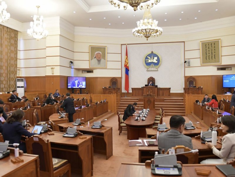 “Монгол Улсын Эрдэнэсийн сангийн үндсэн сангийн орлого үндсэн болон