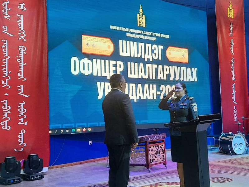 Шилдэг залуу офицер шалгаруулах уралдаан тэмцээний нээлтийн ажиллагаа