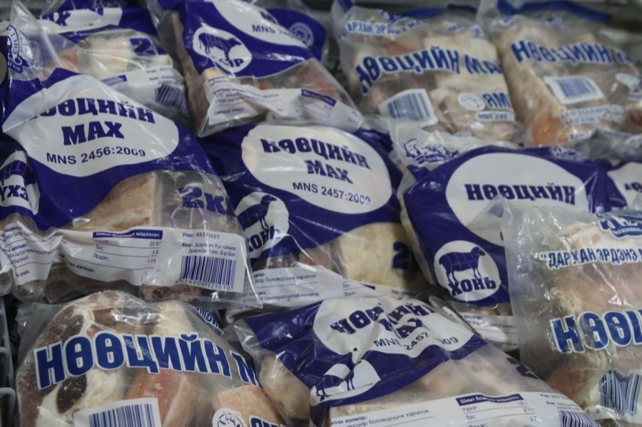 Махны нөөц бүрдүүлэх арга хэмжээнд оролцох хүсэлтэй аж ахуйн нэгжийг