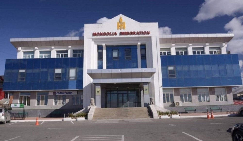 Гадаадын иргэний оршин суух зөвшөөрлийн хүсэлтийг цахимаар авна