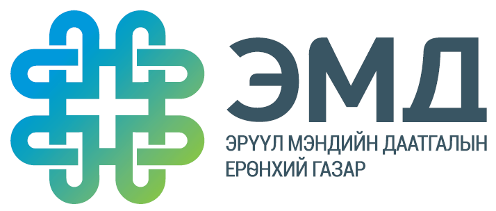 Ихэр хүүхэдтэй ээж эрүүл мэндийн тусламж үйлчилгээг үнэ төлбөргүй авна