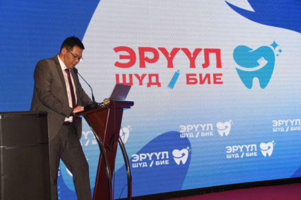 НҮБ ын Хүүхдийн Сан Эрүүл Мэндийн Яам Боловсролын Яам Дэлхийн Эрүүл