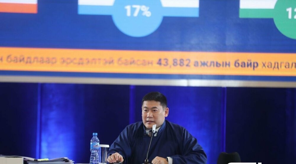 Цар тахлын нөлөө арилахгүй бол байр цахилгаан хүүхдийн мөнгийг он