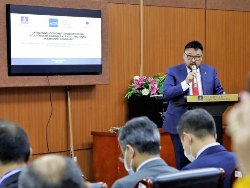 Хүнсний ногооны үйлдвэрлэл ба усалгаатай хөдөө аж ахуй төслийн семинар боллоо