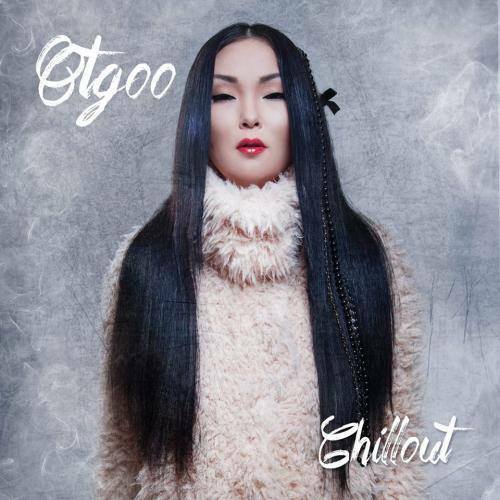 Otgoo - Guzeelzgenii amidral