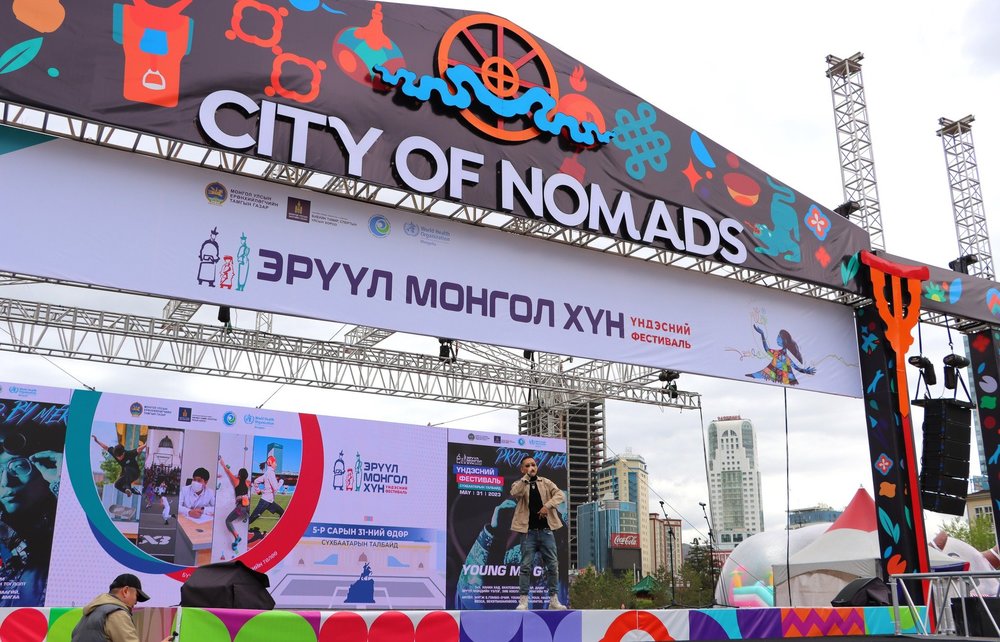 ГССҮТ ИЙН ЭМЧ ЭМНЭЛГИЙН МЭРГЭЖИЛТНҮҮД “ЭРҮҮЛ МОНГОЛ ХҮН” ҮНДЭСНИЙ
