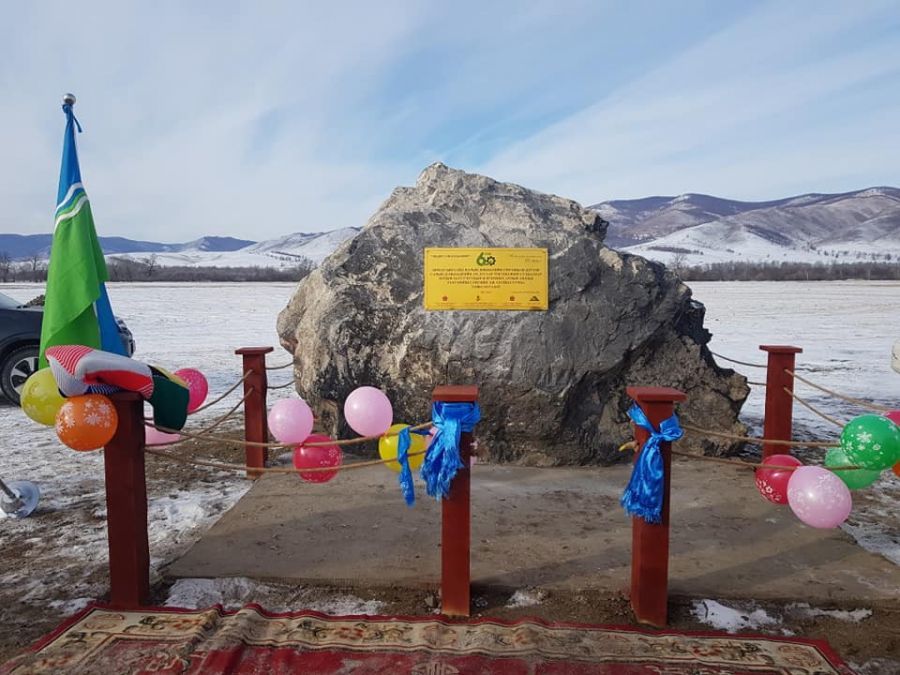 Атрын анхны суурь тавьсан газарт дурсгалын хөшөө босгожээ