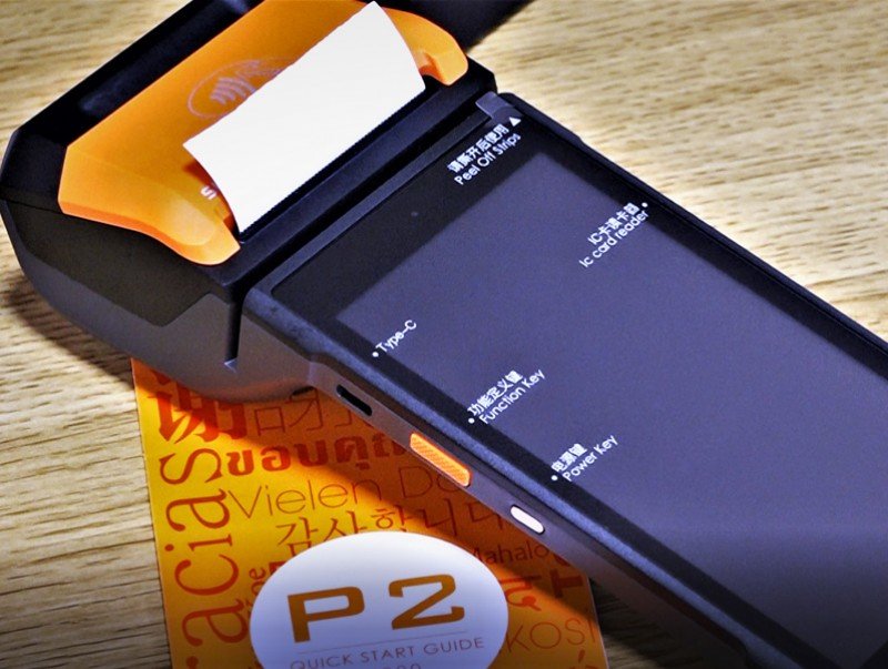 Өрхийн эрүүл мэндийн төвүүдэд ПОС төхөөрөмж гардуулав