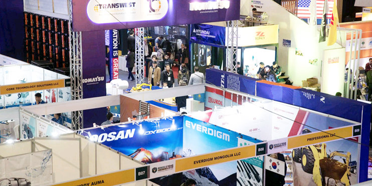 “mongolia Mining 2020” үзэсгэлэн 10 дахь удаагаа болно